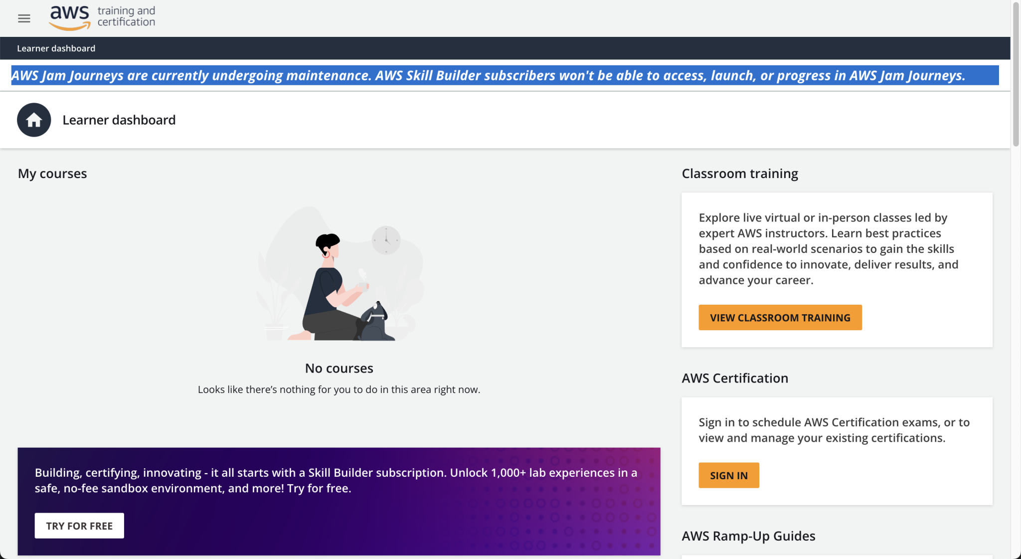 優良な学習コンテンツの宝庫「AWS Skill Builder」の始め方 | DevelopersIO