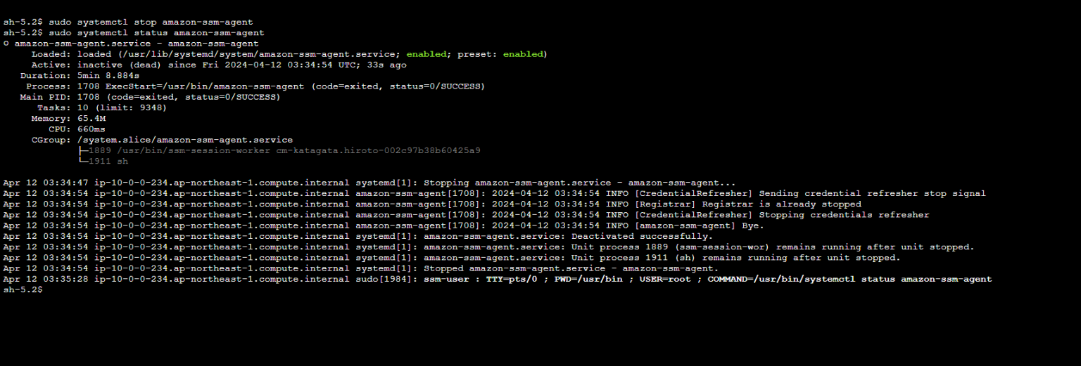 SSM Agent の Ping ステータスを監視する仕組みを EventBridge + Lambda 関数 + SNS を使って実装してみた | DevelopersIO