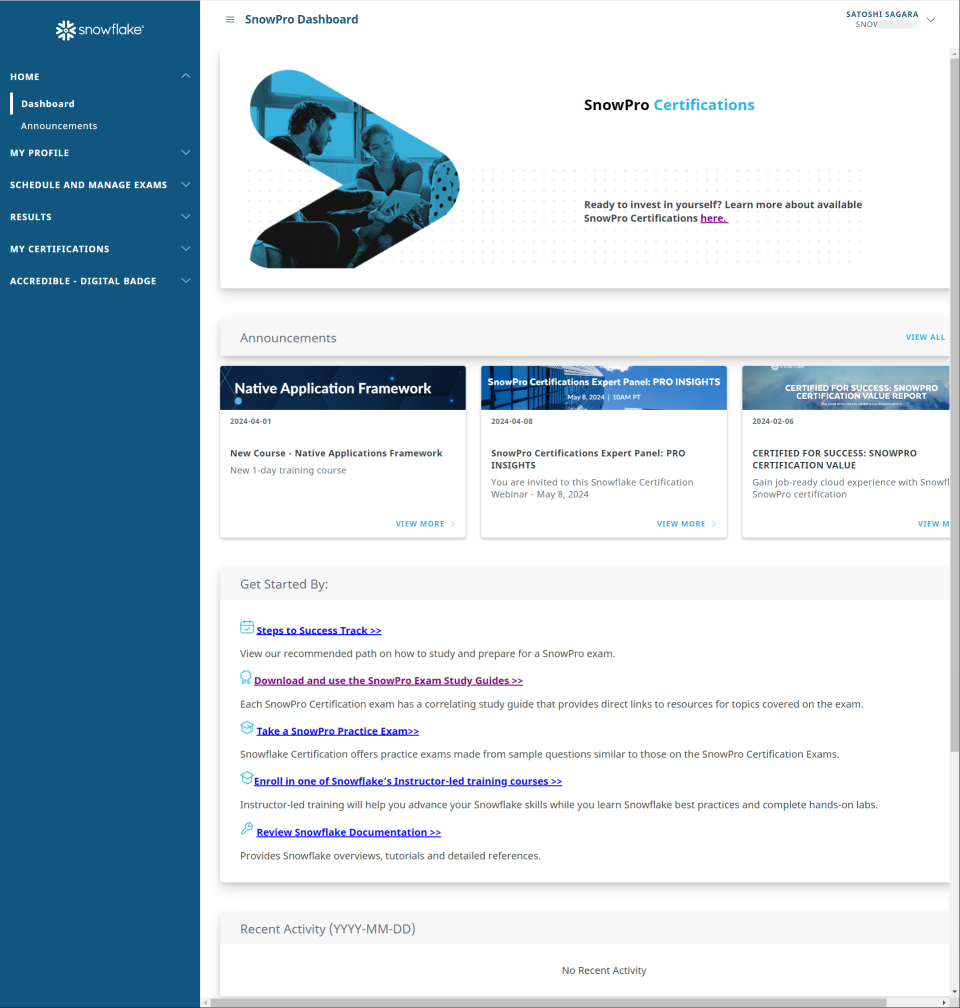 Snowflakeの認定試験を管理するSnowflake Certification portalの移行作業やってみた | DevelopersIO
