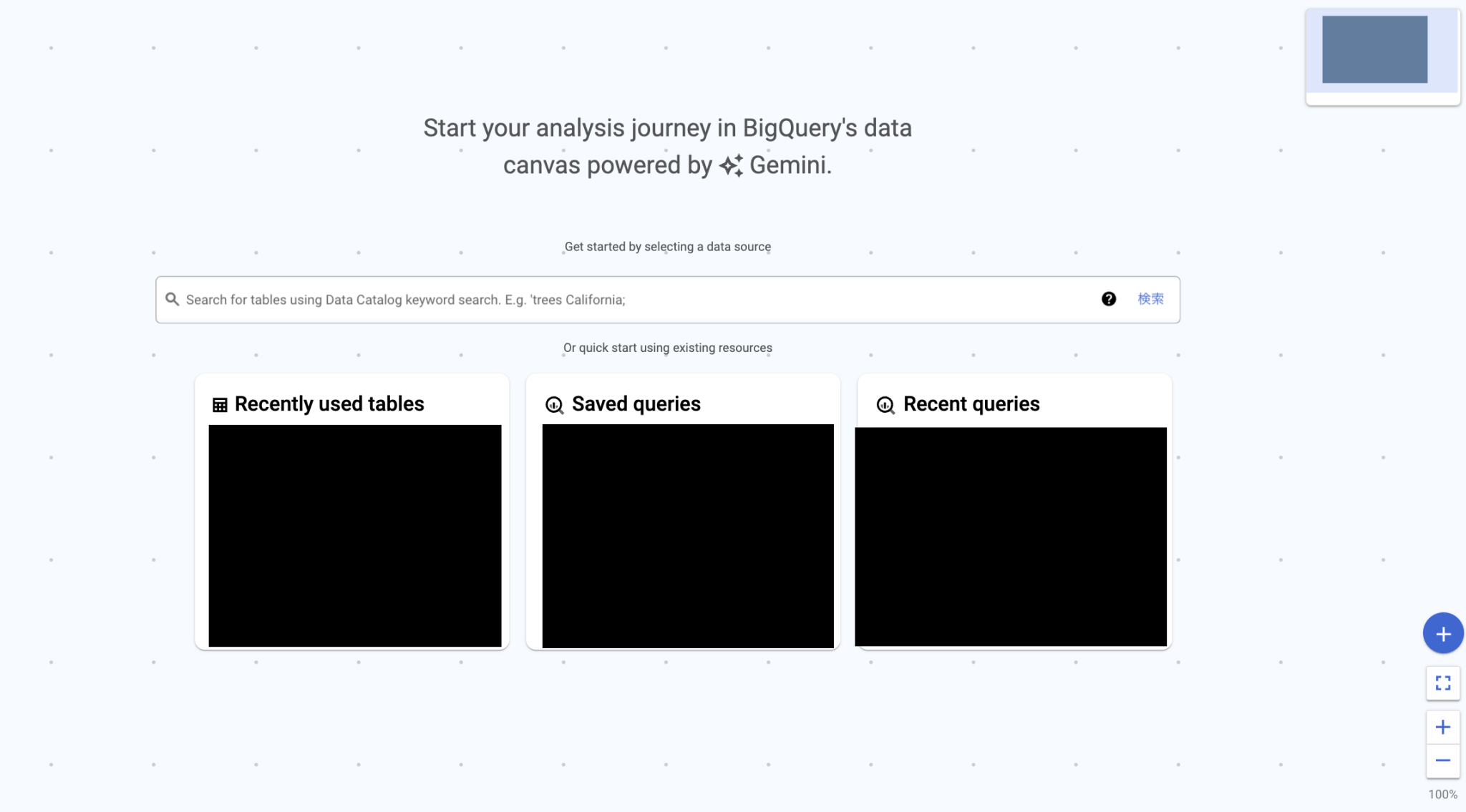 【新機能】BigQuery data canvasを早速触ってみた #GoogleCloudNext | DevelopersIO