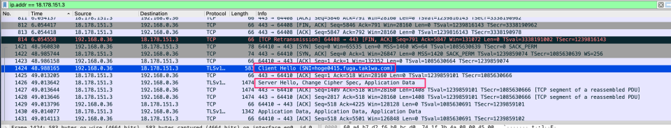 クライアントと ALB の TLS バージョンネゴシエーションの様子を Wireshark で確認してみた | DevelopersIO