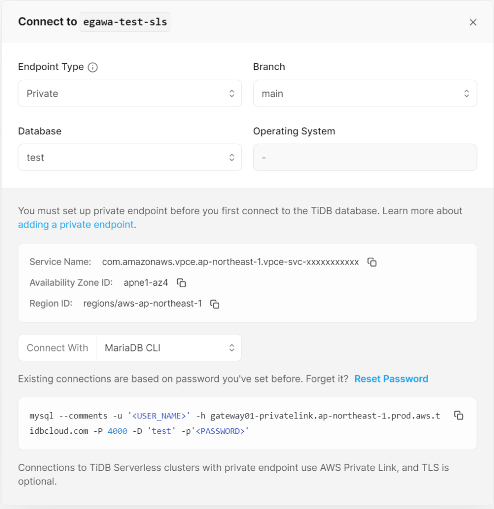 AWS DMSを使用してAurora MySQLからTiDB Serverlessにデータを移行してみた | DevelopersIO