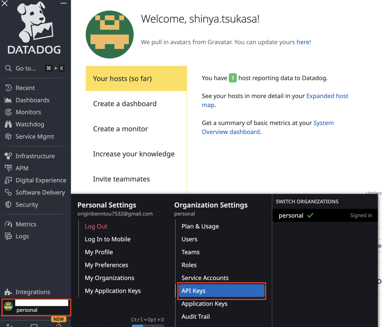 Auth0ログの外部連携3選（DatadogとNew RelicとAmazon CloudWatch Logs） | DevelopersIO