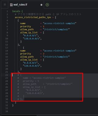 Terraform でパスと IP を指定して AWS WAF のルールグループを動的に生成する | DevelopersIO