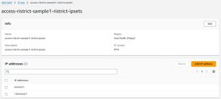 Terraform でパスと IP を指定して AWS WAF のルールグループを動的に生成する | DevelopersIO