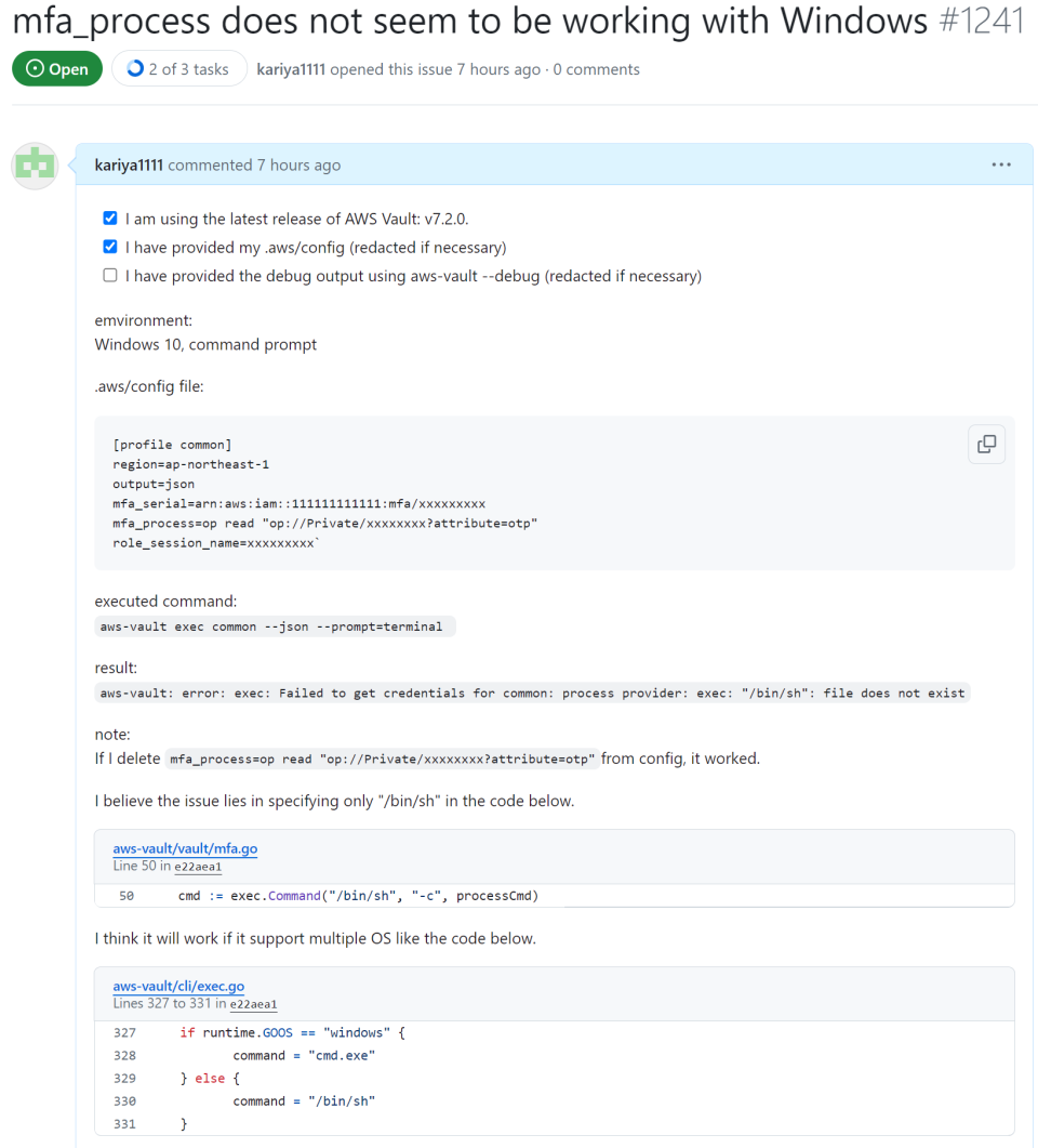 [初心者向け]コードを書かなくてもOSSに貢献！Githubで管理されているOSSにIssue報告してみた | DevelopersIO