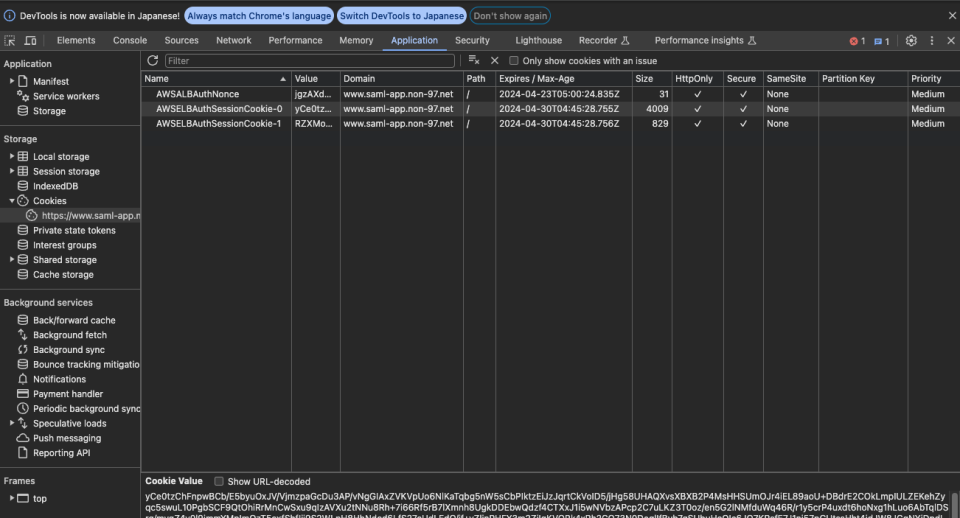 [AWS CDK] ALBとCognitoを使ってOktaをIdPとするSAML認証をしてみた | DevelopersIO