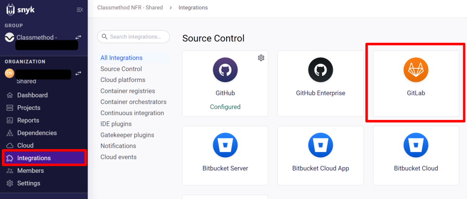 SnykでGitLabのプロジェクトを連携してスキャンしてみる | DevelopersIO