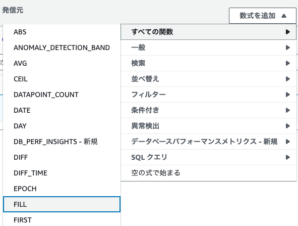[小ネタ]CloudWatch Agent で Agent 自身のプロセス監視を行ない Lambda + SSM RunCommand で自動復旧を行う | DevelopersIO