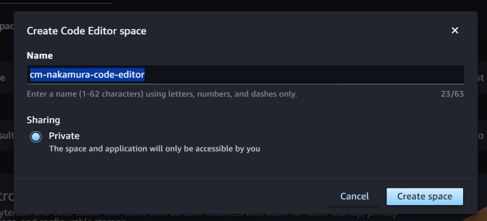 SageMaker StudioのCode Editor Spaceをカスタムイメージで起動する方法 | DevelopersIO