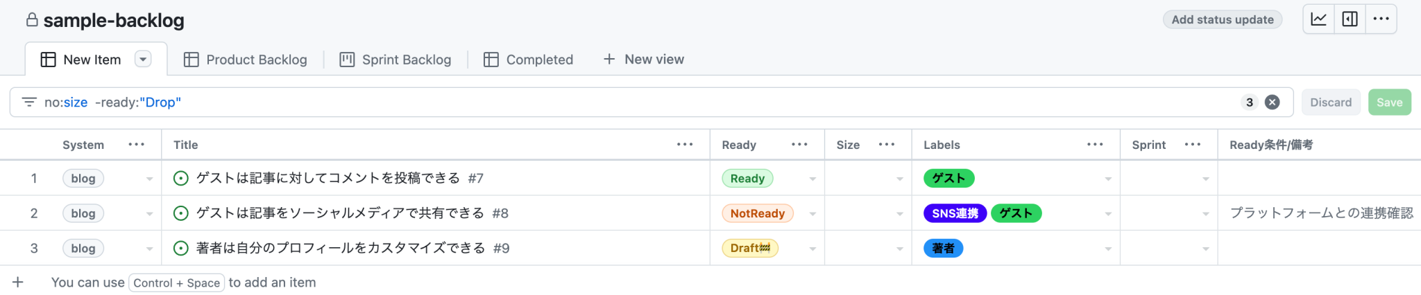 GitHub Projectsを使った（プロダクト/ スプリント）バックログ管理 #スクラム | DevelopersIO