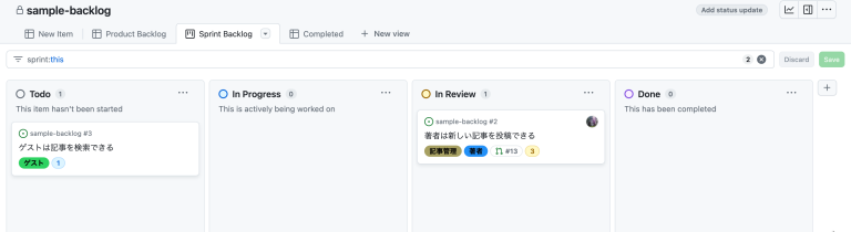 GitHub Projectsを使った（プロダクト/ スプリント）バックログ管理 #スクラム | DevelopersIO