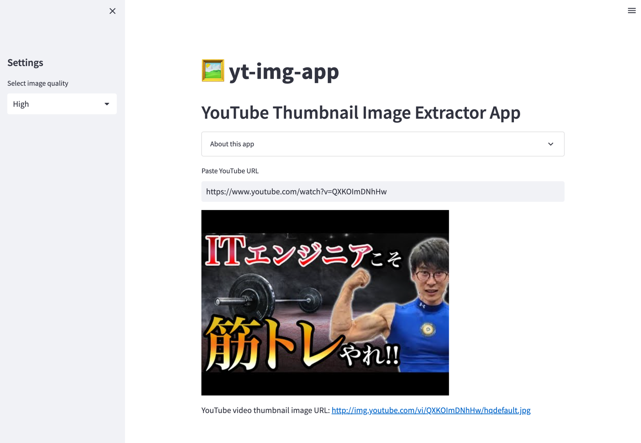 『30 Days of Streamlit』を3日でやってみた #3 (Day21〜Day30) #30DaysOfStreamlit | DevelopersIO