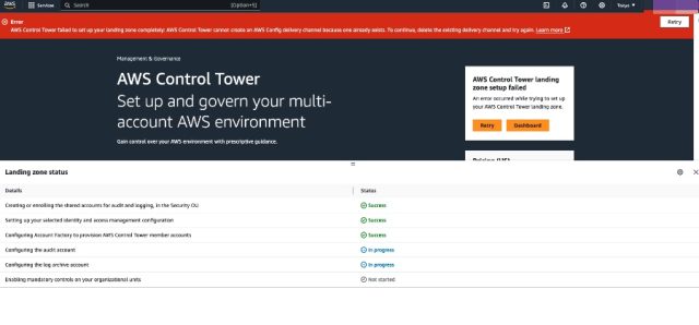 Terraform で AWS Control Tower ランディングゾーンを作成・有効化する | DevelopersIO