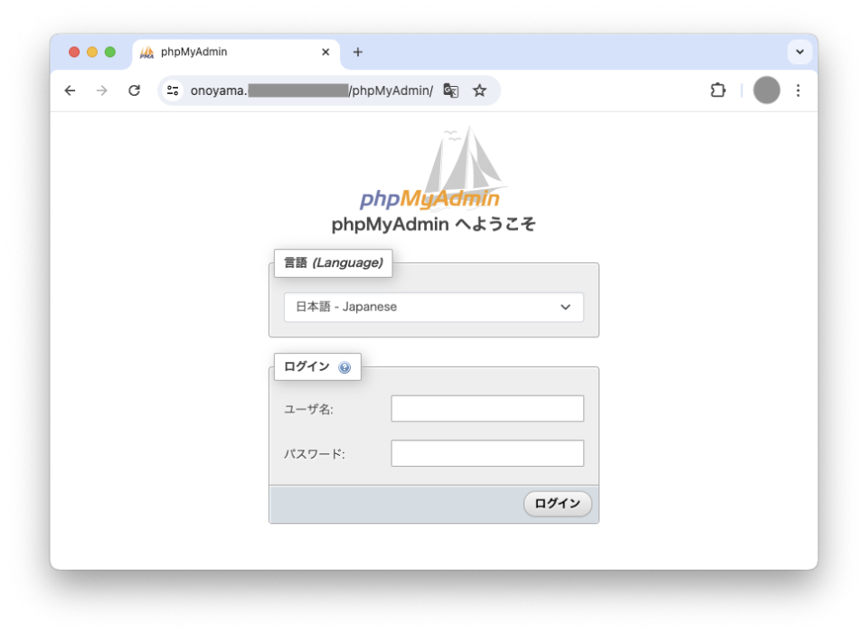 AWS WAFとAmazon CloudFront構成でphpMyAdminに403エラーが発生したので対処してみた | DevelopersIO