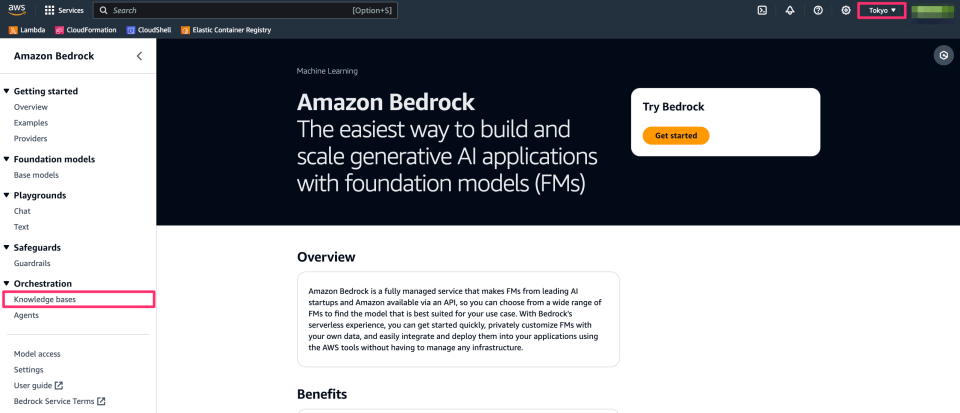 [アップデート] Knowledge bases for Amazon Bedrock が東京リージョンでサポートされました | DevelopersIO