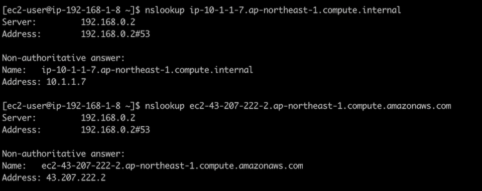 Amazon Route 53 Resolver DNS を利用した DNS 解決について調べてみた | DevelopersIO