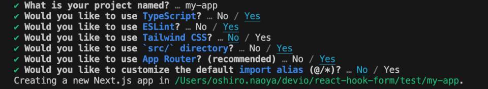 React Hook Formで動的な入力フォームを作ってみた Developersio 