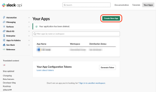 Amazon BedrockとSlackで生成AIチャットボットアプリを作る (その2：Lambda＋API Gatewayで動かす) | DevelopersIO