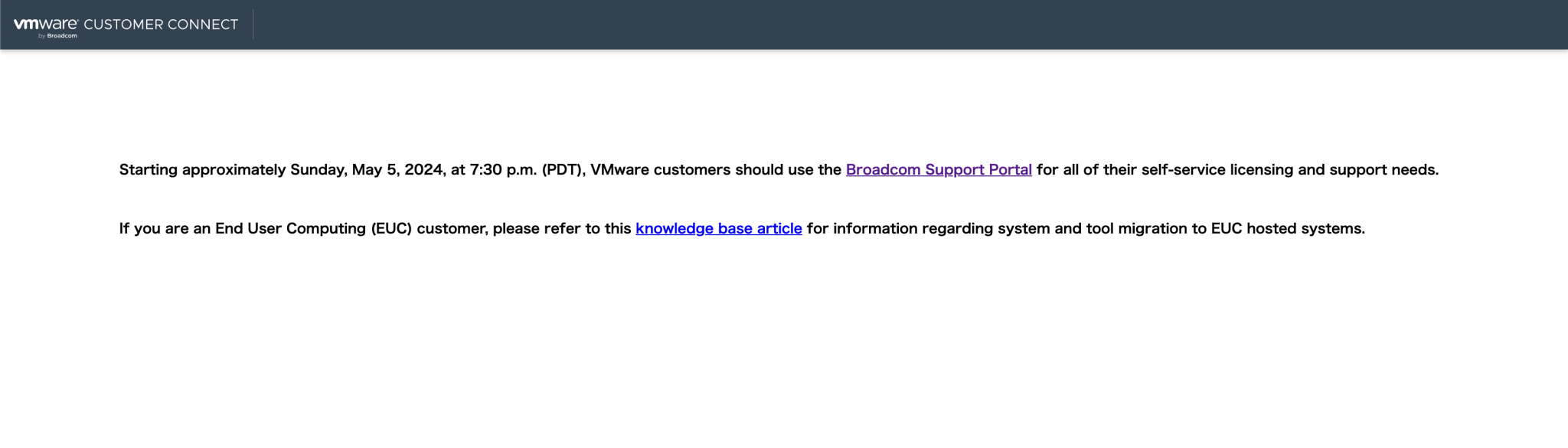 VMware Customer Connect (旧 My VMware) からBroadcom Support Portalに移行してみた ...