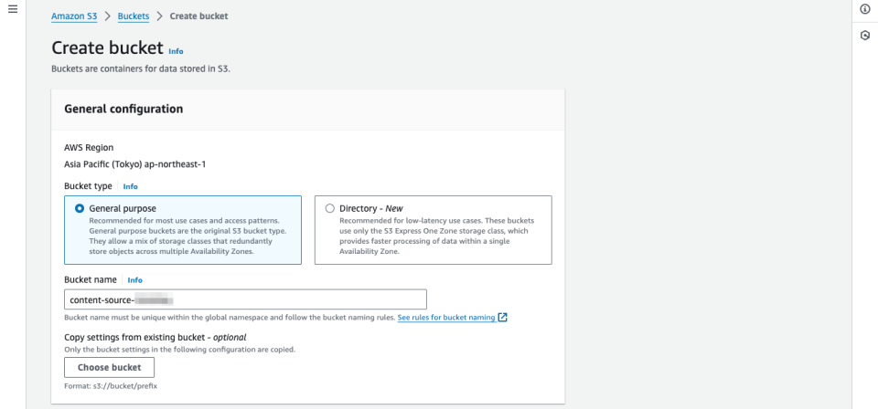 MediaTailor Ad insertionで広告付きVOD動画配信をやってみた [2024初夏編] | DevelopersIO