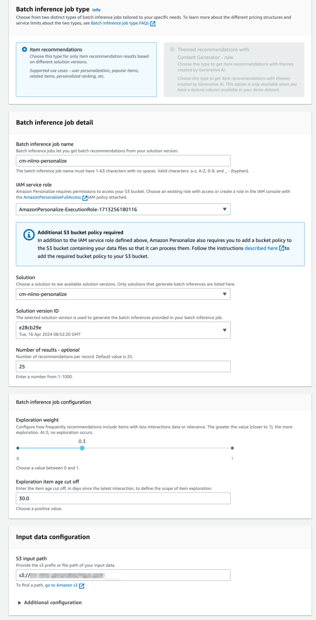 AWS入門ブログリレー2024〜Amazon Personalize編〜 | DevelopersIO