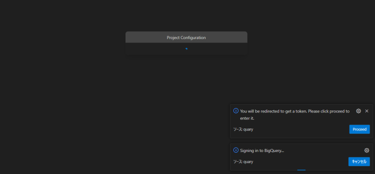 エンジニア向けのBIツール、QuaryをBigQueryに接続して使ってみた | DevelopersIO