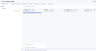 GitHubのIssue formsを試してみた | DevelopersIO