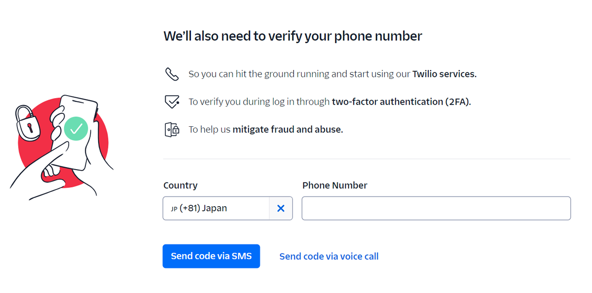 Sendgridのログイン体験が更新されました | DevelopersIO