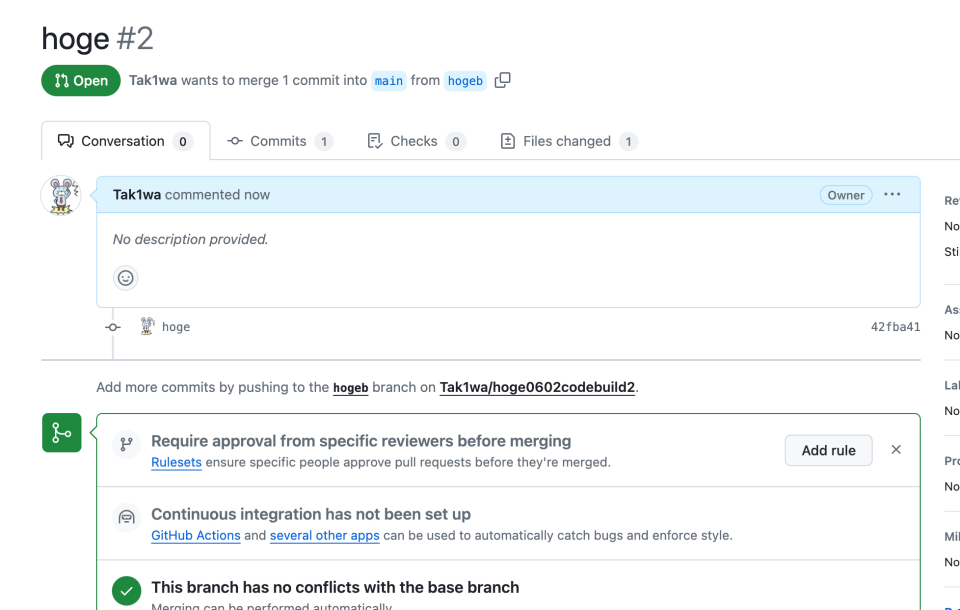 [アップデート] AWS CodeBuild + GitHub Webhook 連携でウェブフックの手動構成オプションを使ってみた ...
