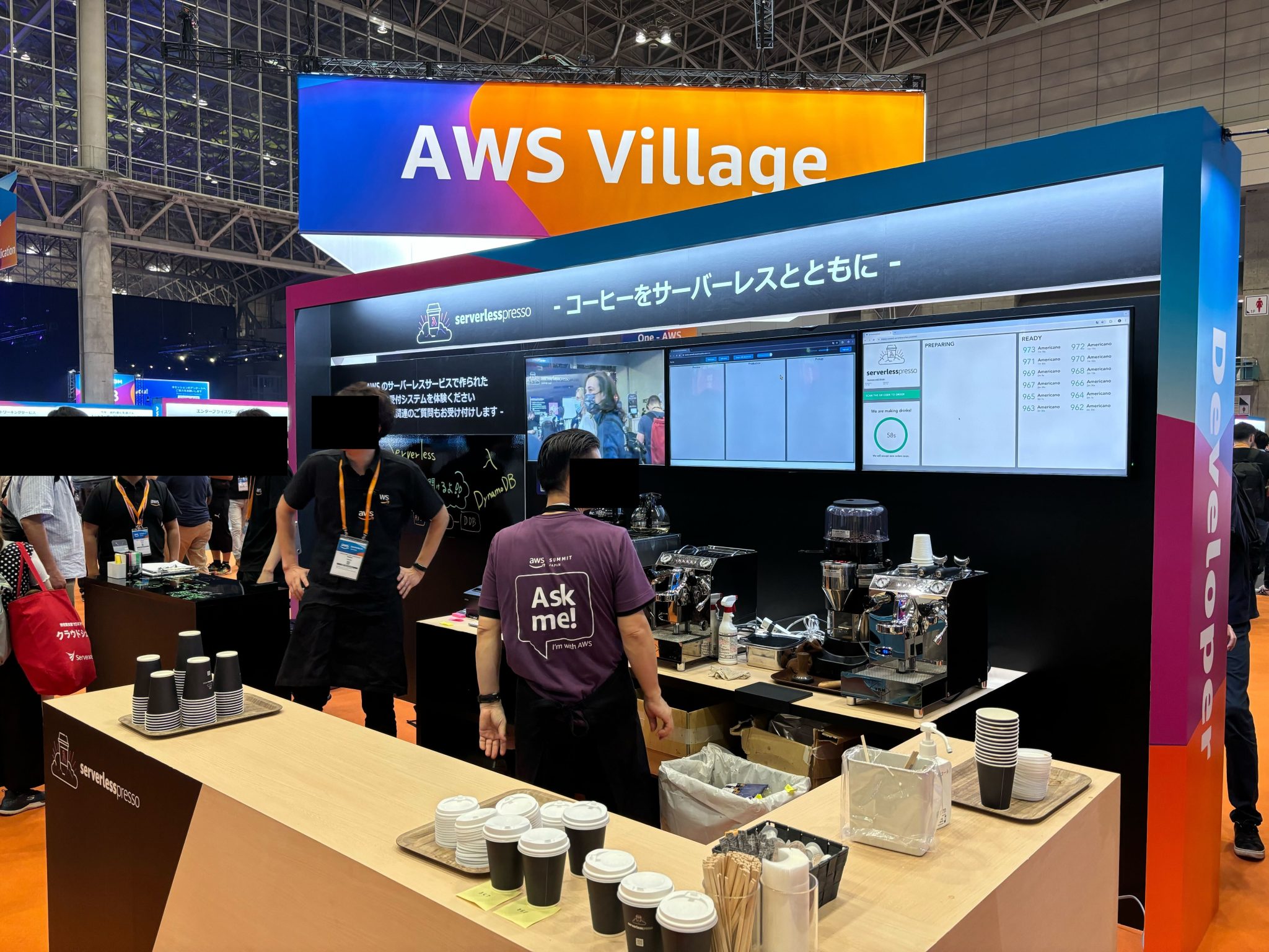 [ブース紹介] AWS Summit Japan 2024で歩き疲れたら美味しいコーヒーで一息つきませんか？ #AWSSummit | DevelopersIO