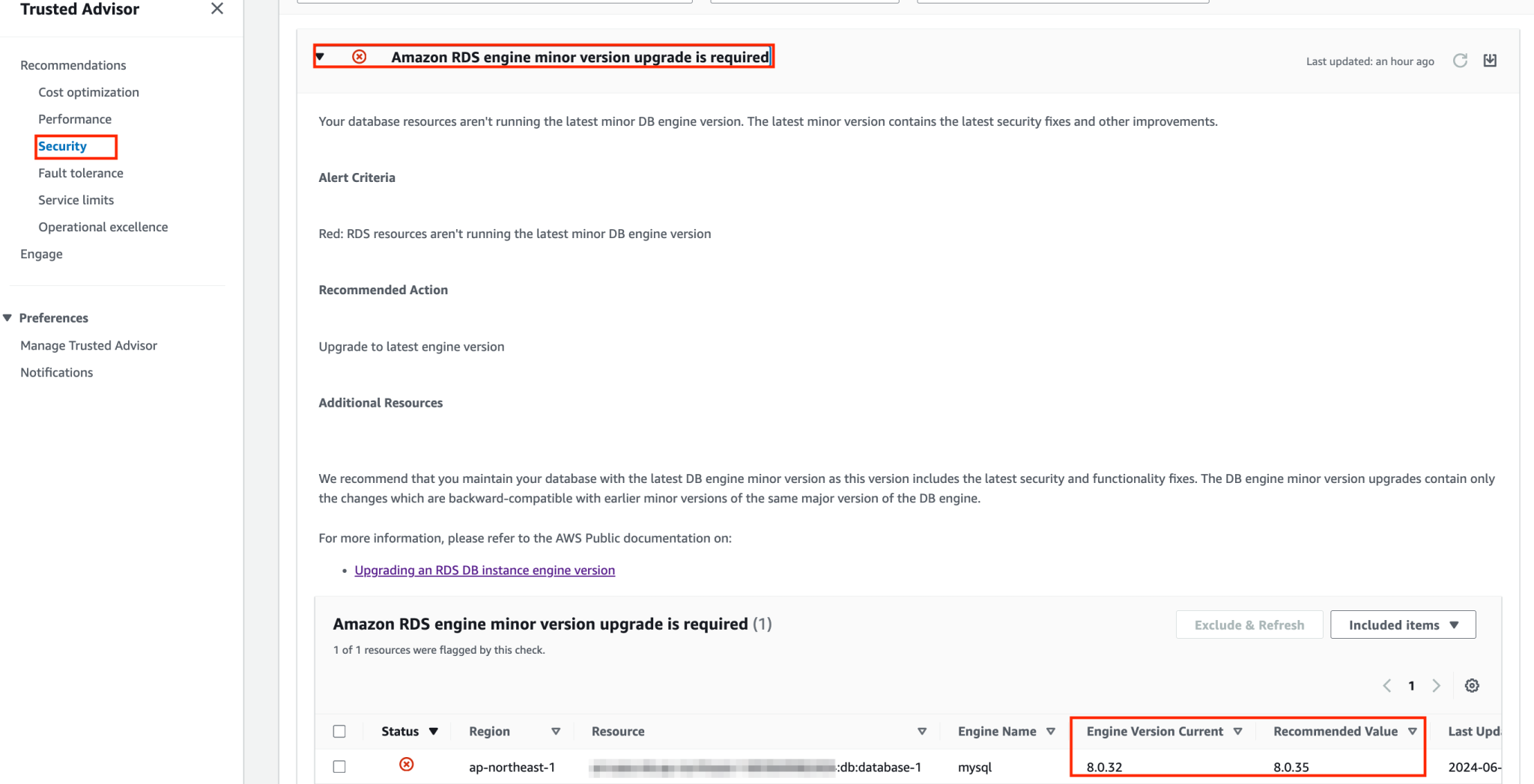 RDS DB Instance minor version upgrade | DevelopersIO