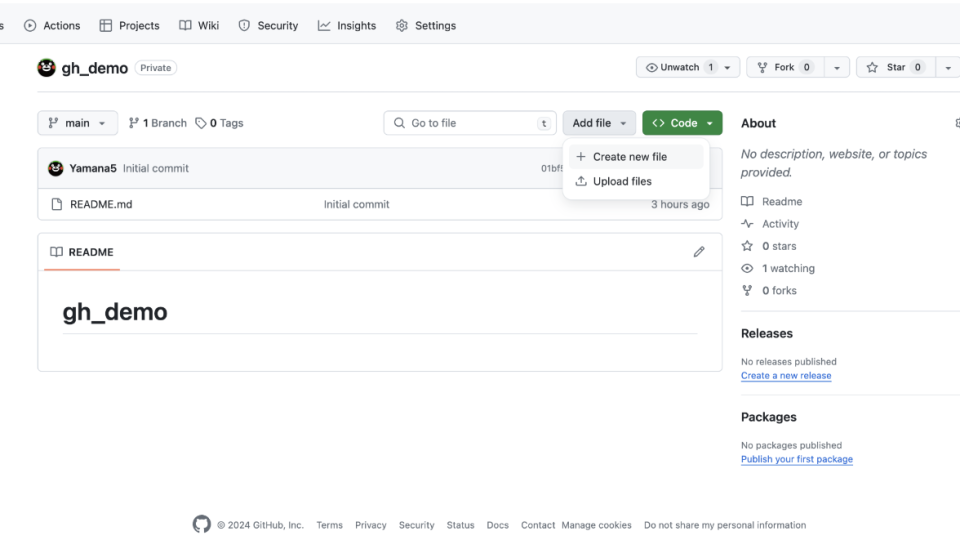 GitHubのIssue formsを試してみた | DevelopersIO