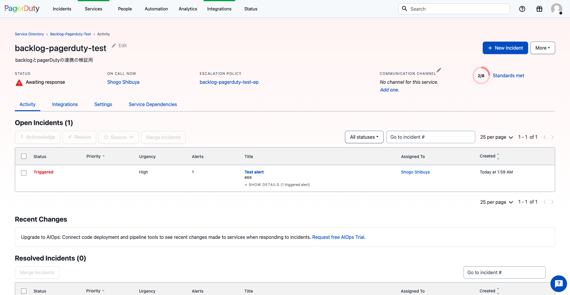 PagerDuty連携をクイック作成リンクから簡単にできるようにしてみた | DevelopersIO