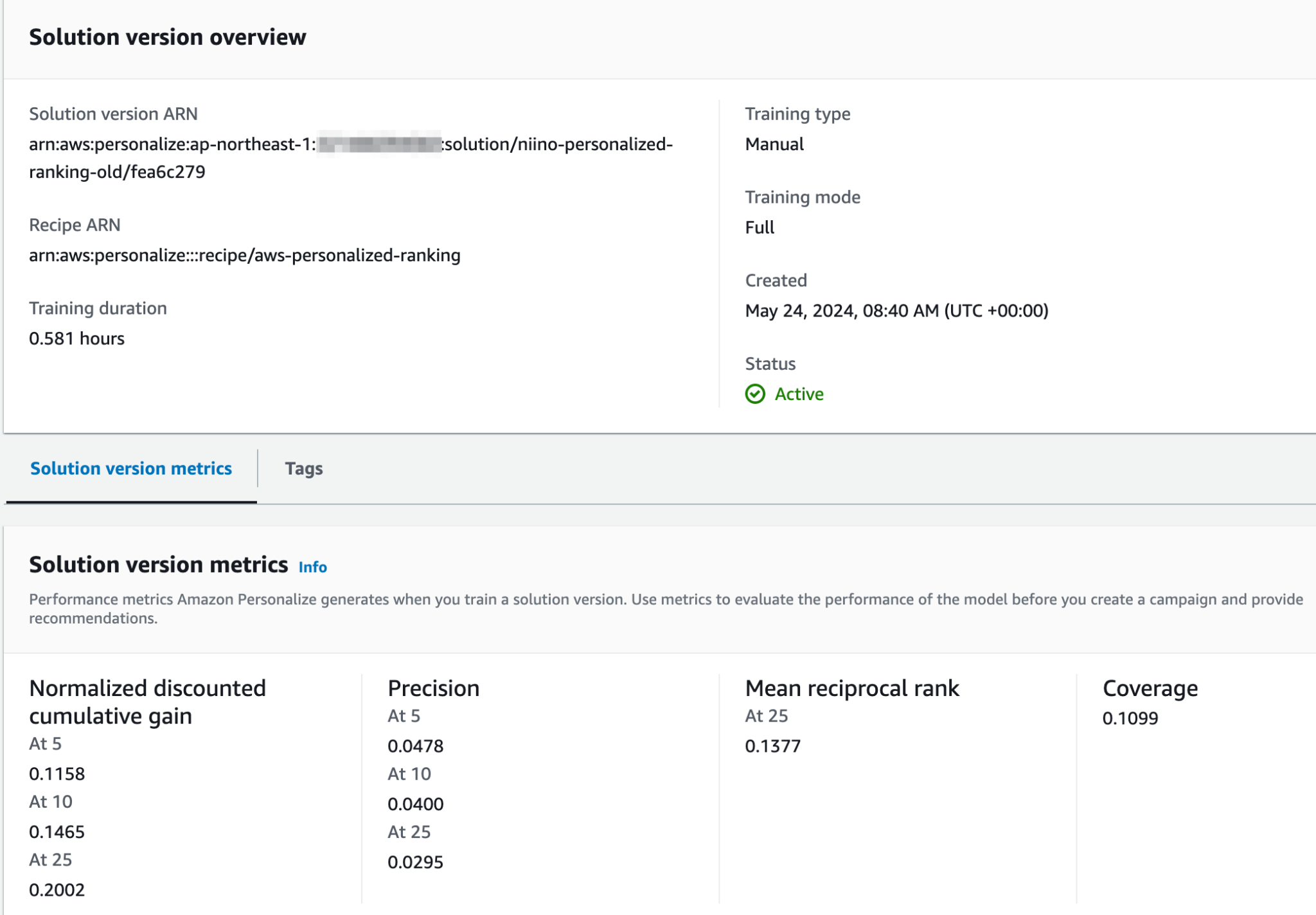 [アップデート]Amazon Personalizeで新たなレシピUser-Personalization-v2とPersonalized ...