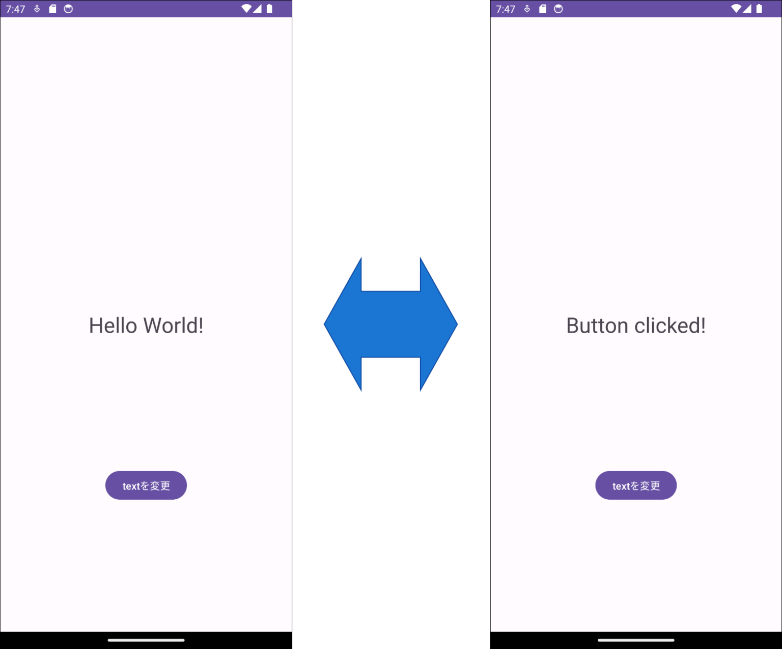 Androidアプリ開発（Kotlin）に入門してみた | DevelopersIO