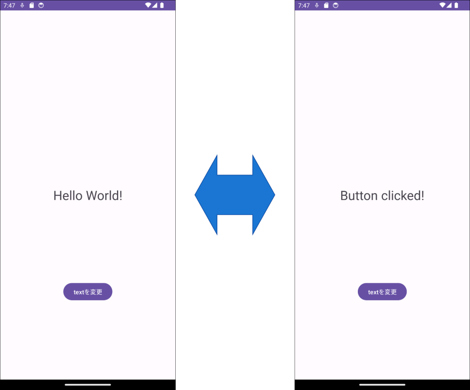 Androidアプリ開発（Kotlin）に入門してみた | DevelopersIO